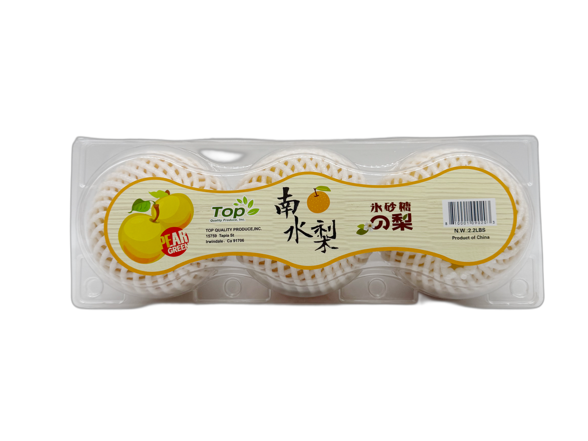 Nansui Pears 3X8 – topquality-produce